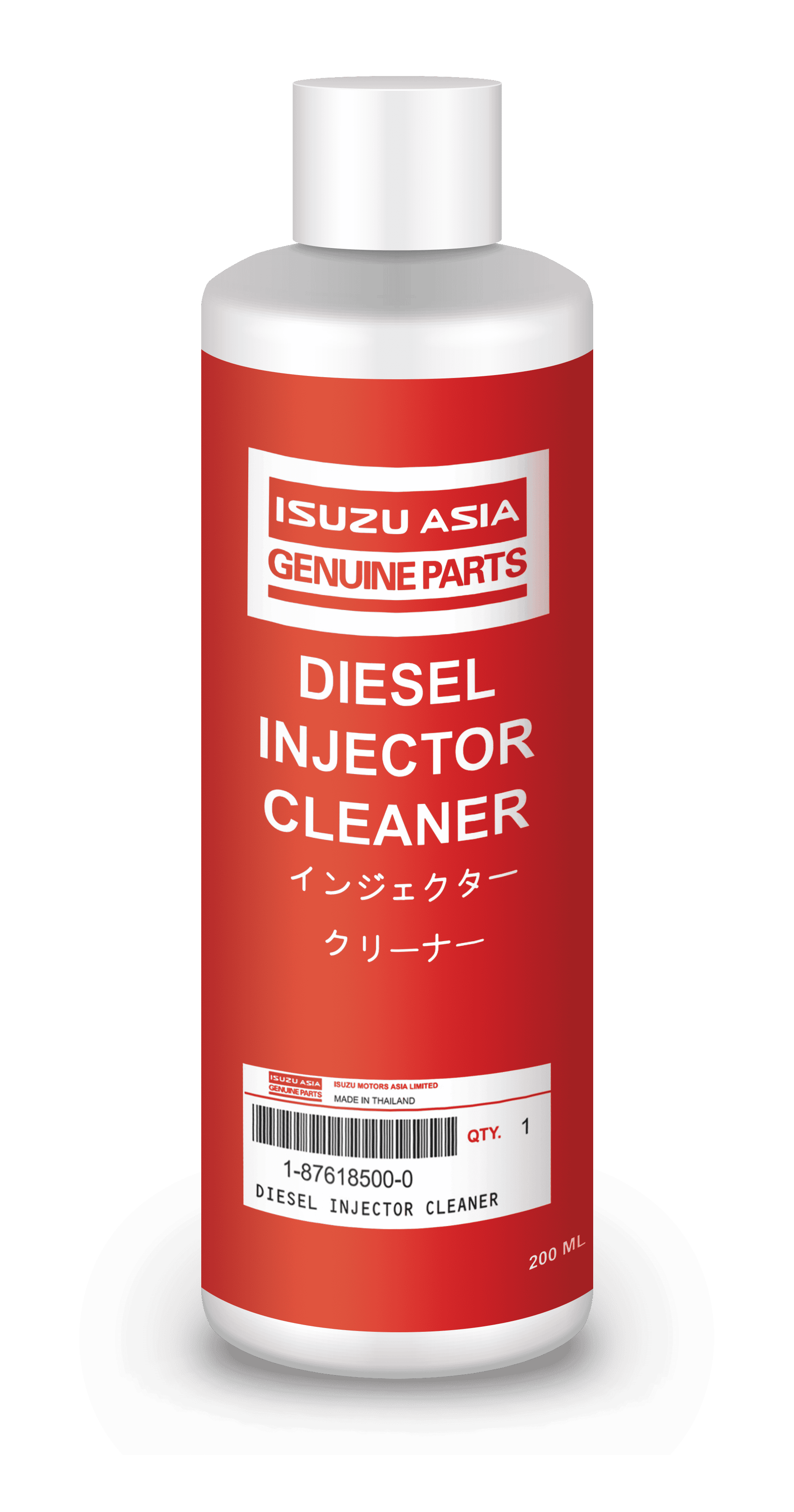 ISUZU LUBRICANTS – BYD – Image Motors
